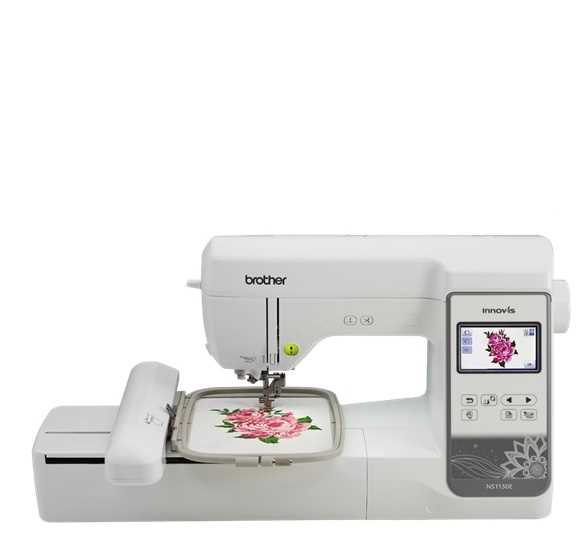 MACHINE-A -BRODER-BROTHER-NS1150E